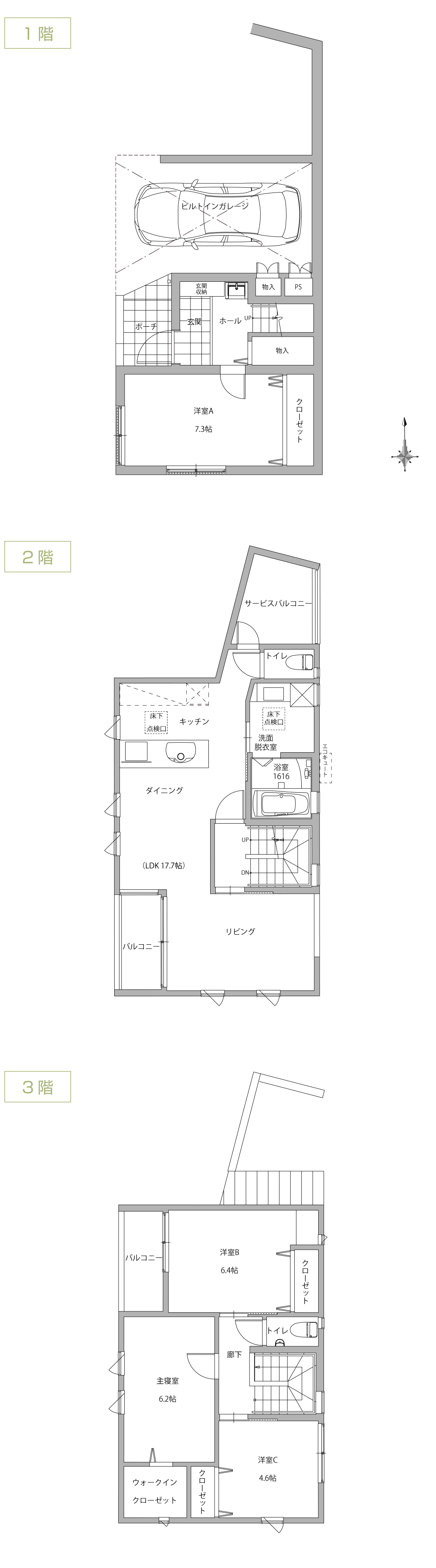 間取り（Dtype） | サンレジア小笹ヒルズ【公式HP】