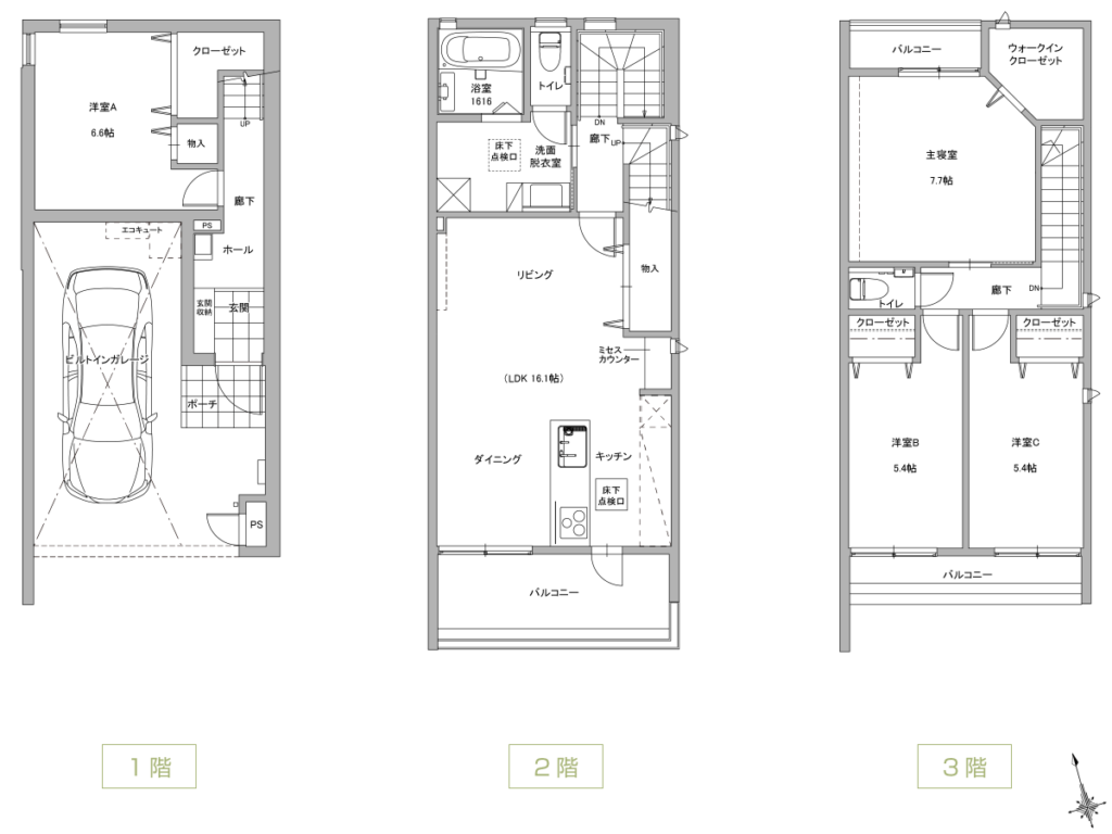 間取り（Ctype） | サンレジア小笹ヒルズ【公式HP】