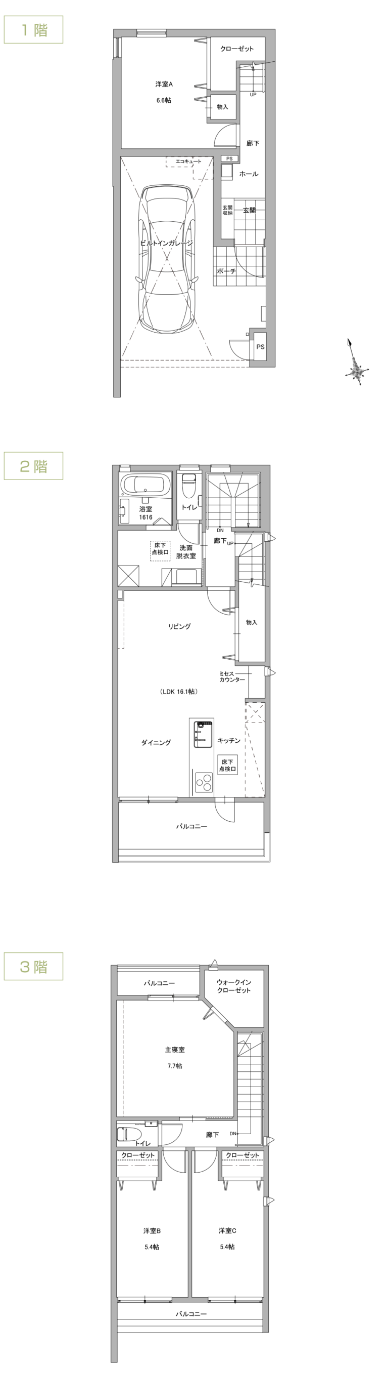 間取り（Ctype） | サンレジア小笹ヒルズ【公式HP】